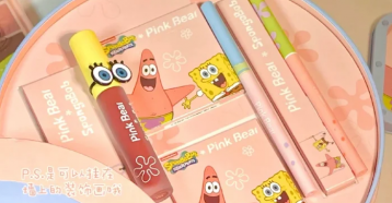 This Spongebob makeup collection is coming your way and you’re going to ...