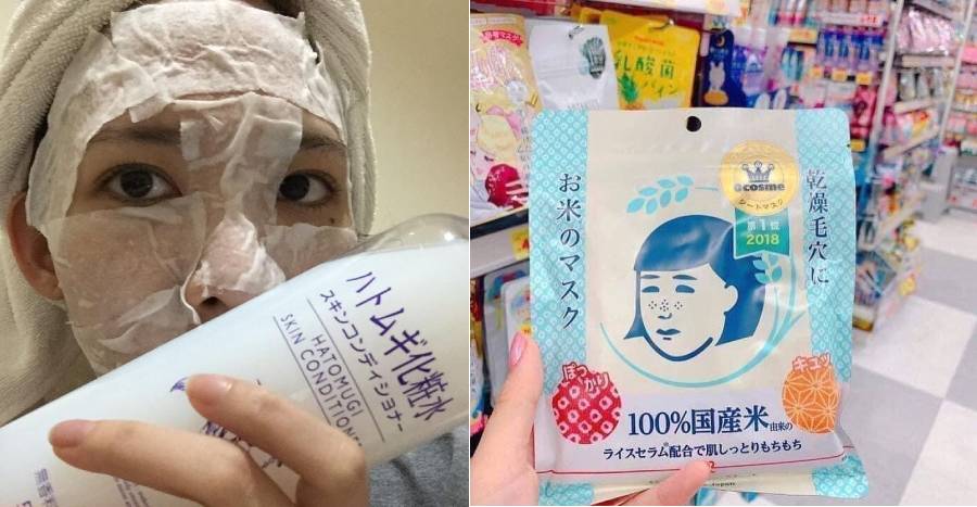 12 most popular beauty products to get from Don Don Donki, from as low ...